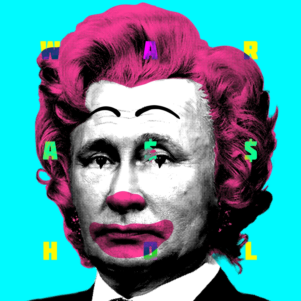 WARassHOL | A . A . A . P . P . E . 23