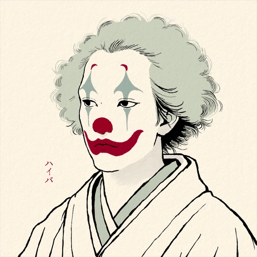 Solace in Jest | Echoes of a Clownish Parade